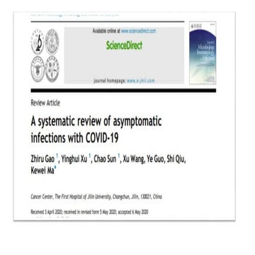asymptomatic infection.pptx