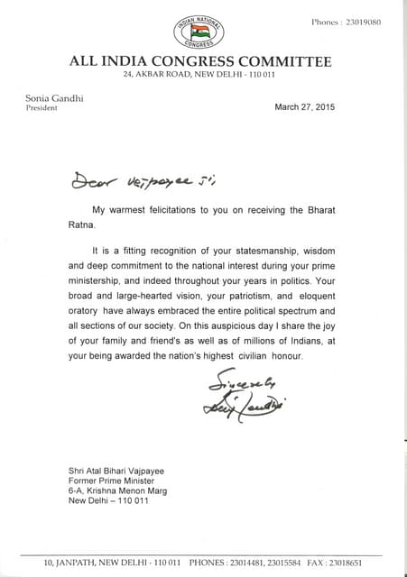 Shri j. ramesh letter to n. gadkari0001 | PDF