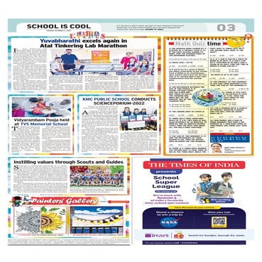 Atal tinkering lab Marathon.pdf