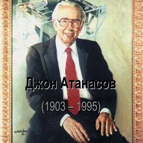 Atanasov | PPT