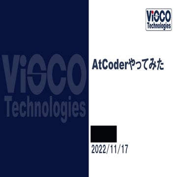 AtCoderやってみた.pdf