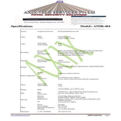 Atdr 404 data sheet | PDF