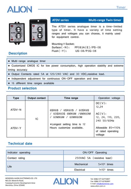H3CR series multi range analogue timer relay | PDF