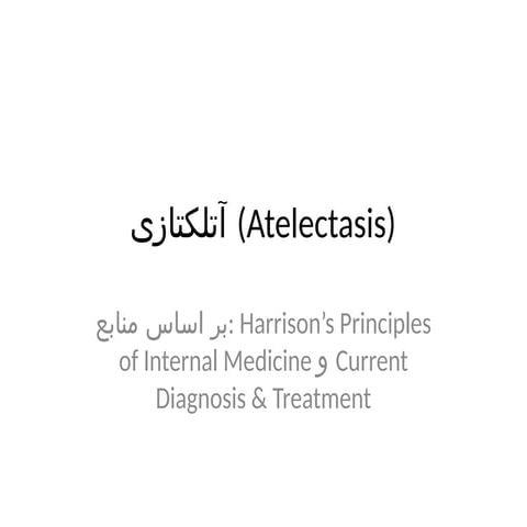 Bartholin_Gland_Duct_Marsupialization.pptx