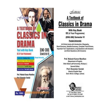 A Textbook of Classics in Drama. Greek Classics | PPT