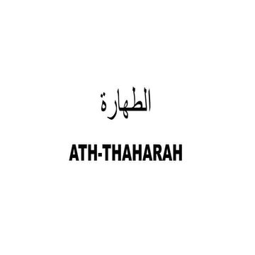 ATH-THAHARAH.pptx