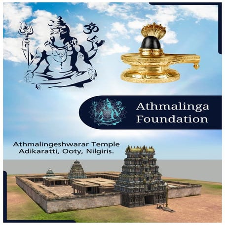 Athmalinga Foundation | PDF