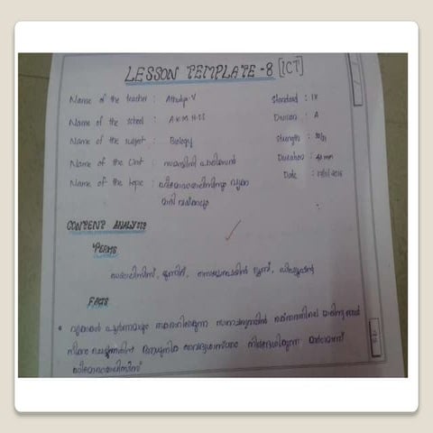 ICT LESSONPLAN | PPT