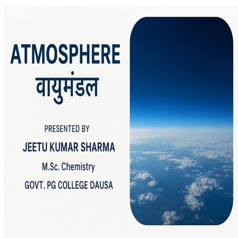 Atmosphere_Seminar_Presentation_Updated.pptx