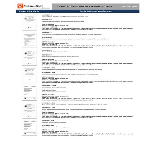 Russian gost standards (catalog) 1784 | PDF