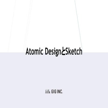 Atomic design | PDF