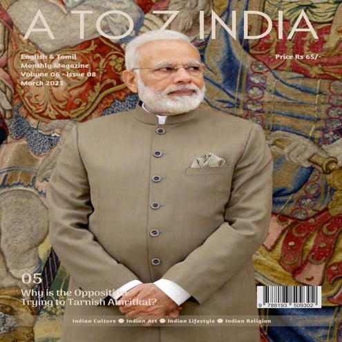 A TO Z INDIA - MARCH 2023 | PDF