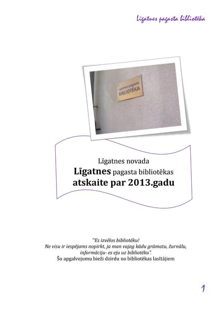 Līgatnes atskaite 2014. | PDF