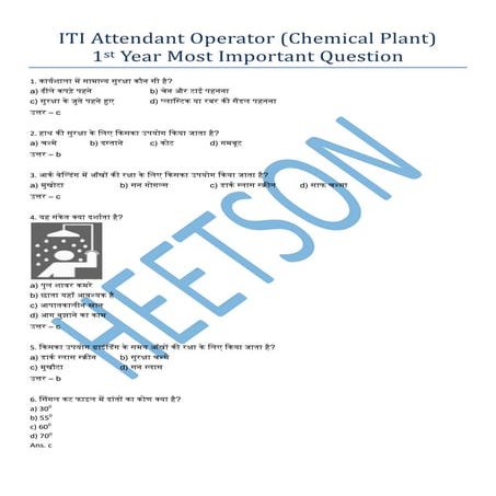 CTS AOCP MCQ ITI Attendant Operator Chemical Plant Question | PDF