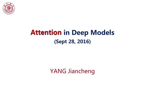 Attention mechanism 소개 자료 | PPT