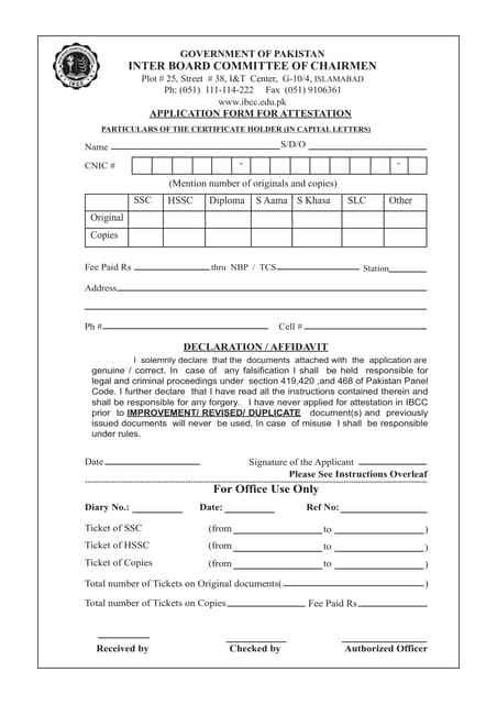Application to Issue of duplicate transference applicationcertificate | DOCX