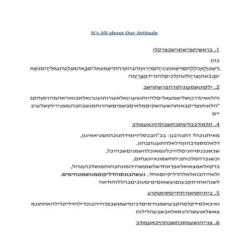 Attitude - Lesson Plan | DOC