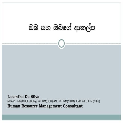 personal Attitude importancy of a person | PPT