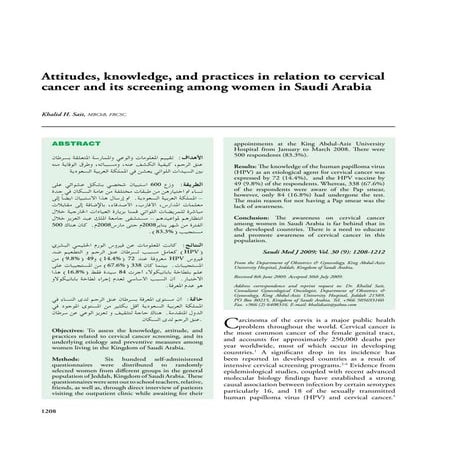 Attitudes, knowledge, and practices in relation to cervical | PDF | Reproductive Health ...