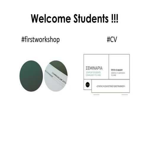 Attractive CV Workshop | PPTX