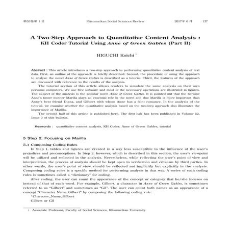 A two step approach to quantitative content analysis (part 2) | PDF