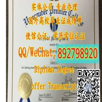 【美国名校保录取】办GWU毕业证,留信 大使馆认证Q/微892798920办乔治华盛顿大学GW 毕业证书,GW 硕士文凭,GWU研究生文凭,Certificate.改GWU成绩单GPA,学士 ...