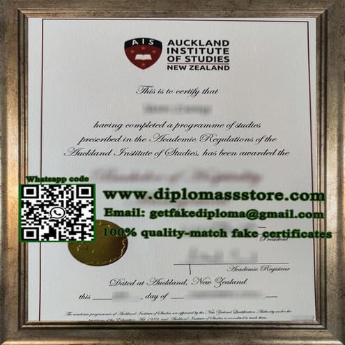 Auckland Institute of Studies degree.pdf