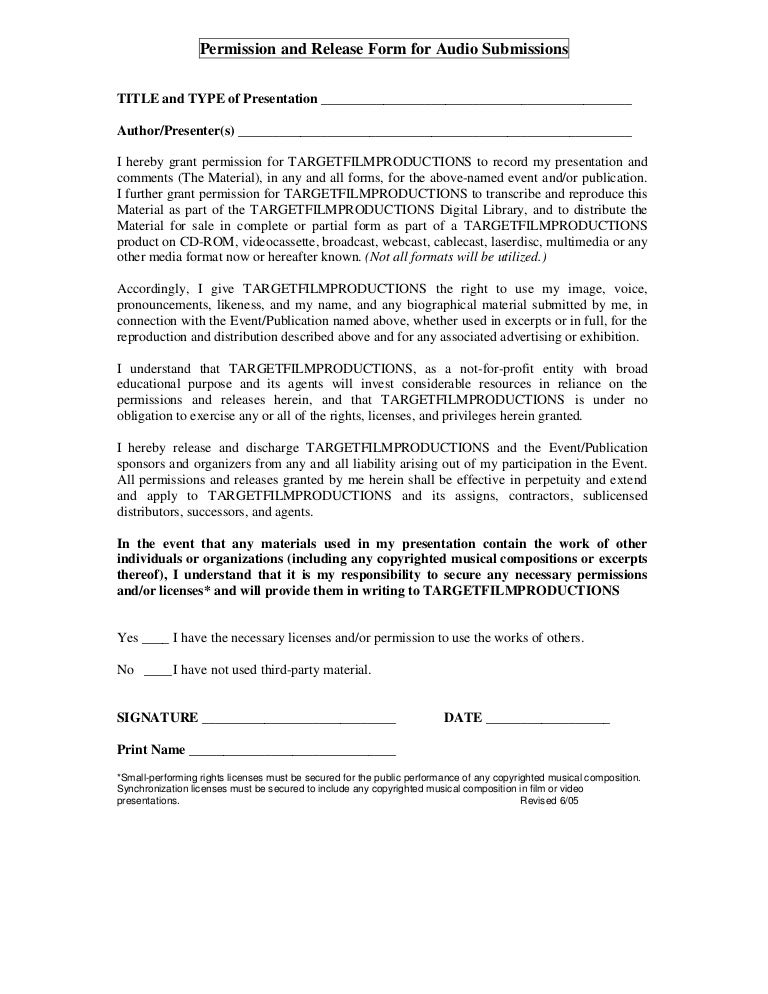 Audio Permission Document 1 