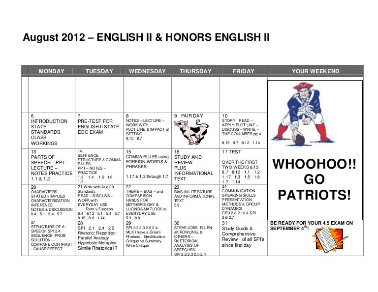 August 2012 pace guide