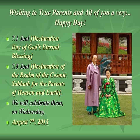 August 7th. Happy Holidays. | PPT