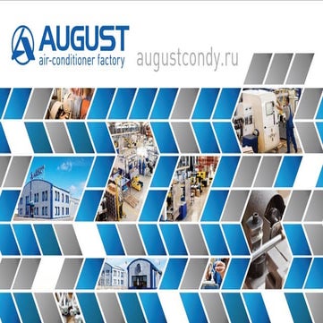 August company presentation | PDF