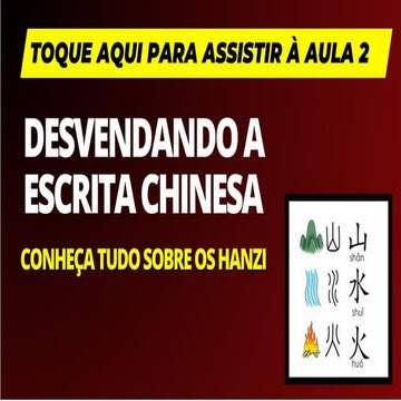 Aula 02 - Mandarim para Iniciantes e curiosos.pdf