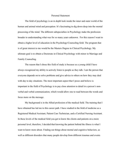 Real Harvard Essays | PDF