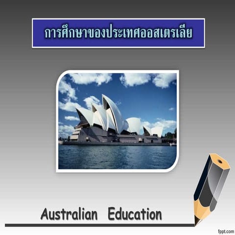 Australian education | PPTX