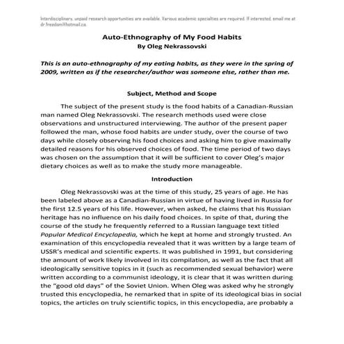 Auto-Ethnography of My Eating Habits | PDF
