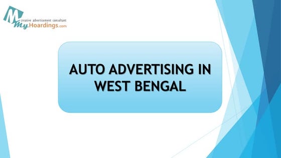 Auto branding | PPT