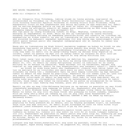 Auto biography | TXT