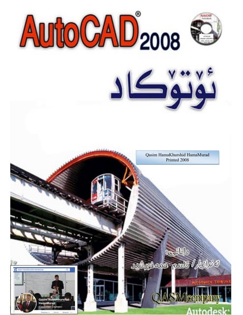 Auto CAD Notes | PDF