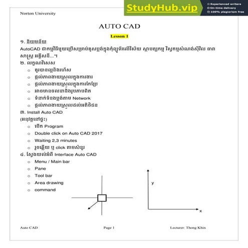 AutoCAD Assignment Command | PDF