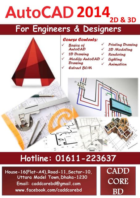 CADD CORE BD (SoldWorks Training) | PPTX