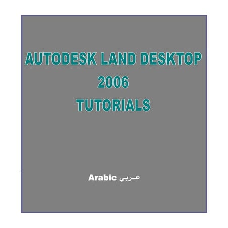 Autodesk land desktop_tutorials | PDF