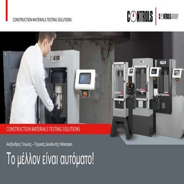 Automatic compression testing machines 2020 | PPTX