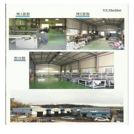 Automatic Cutting Machine Pdf