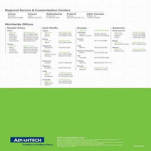 Advantech's Automation Devices & Computing Star Product Guide | ITG ...