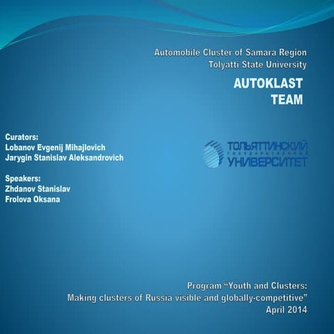 Sez tit tomsk full 2011.eng