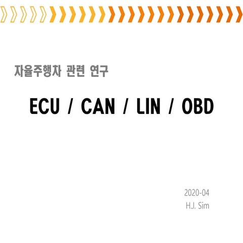 ECU, CAN, LIN AND OBD | PDF