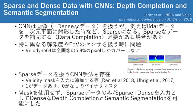Sparse And Dense Data With Cnns Depth Completion And Semantic 8196