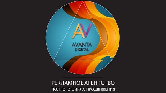 Дарья Могильникова на #NextPractice | PDF