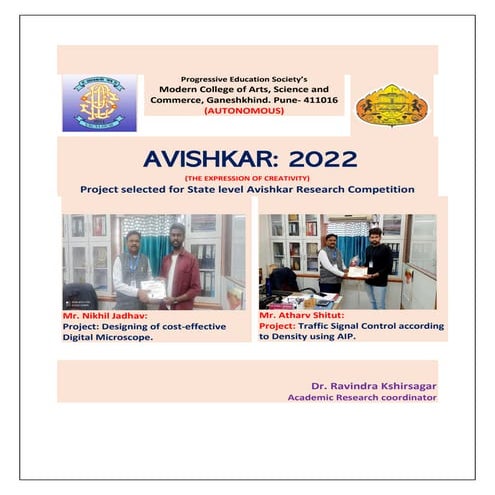 Avishkar2022.pdf