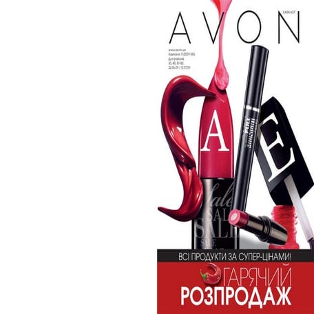 Avon 43 | PDF
